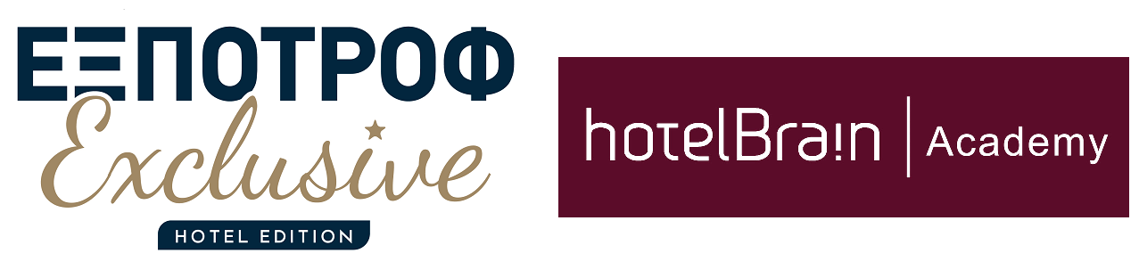ΕΞΠΟΤΡΟΦ EXCLUSIVE – HOTEL EDITION @ HotelBrain Academy – Sokee